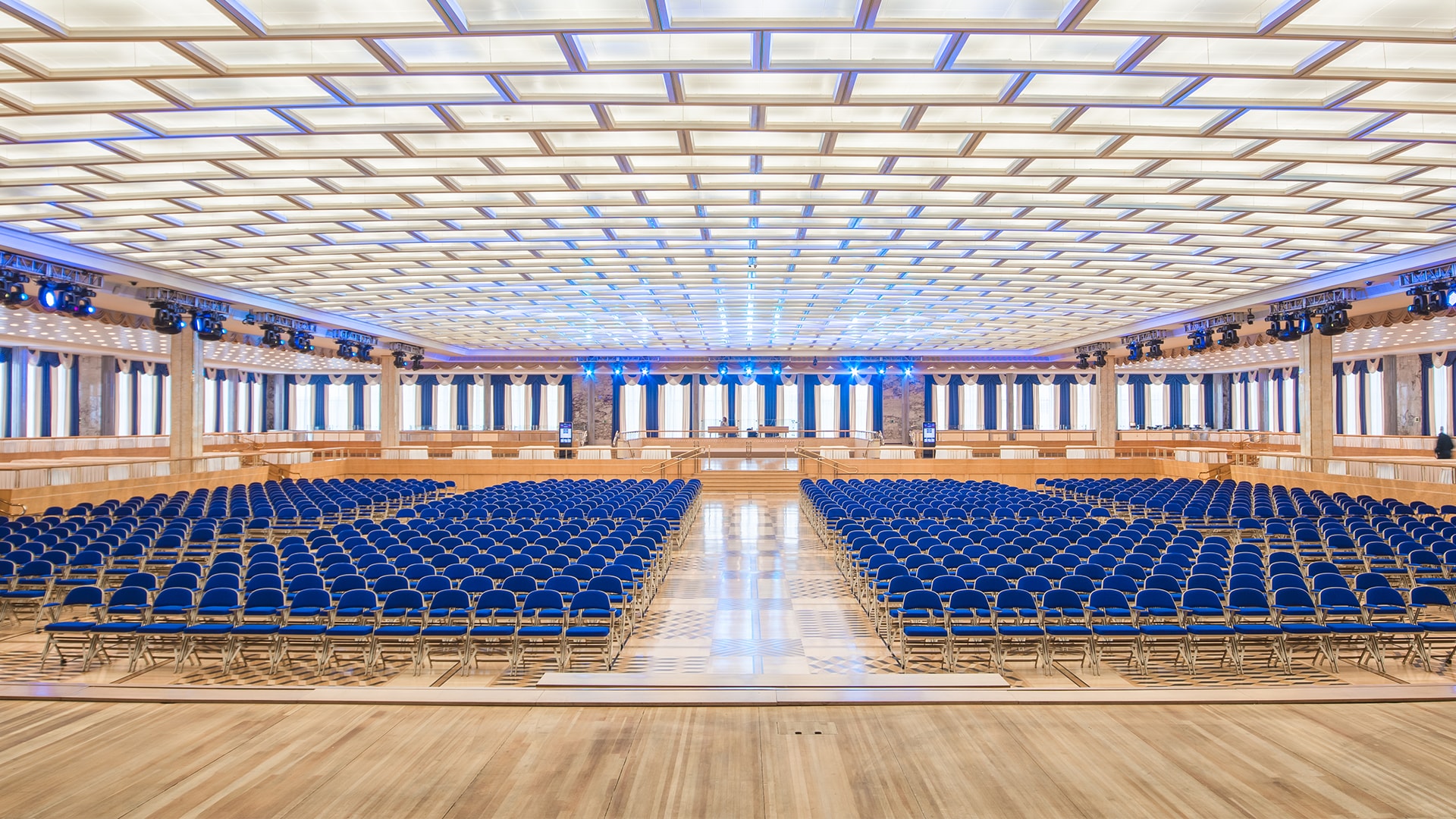 Halls | State Kremlin Palace