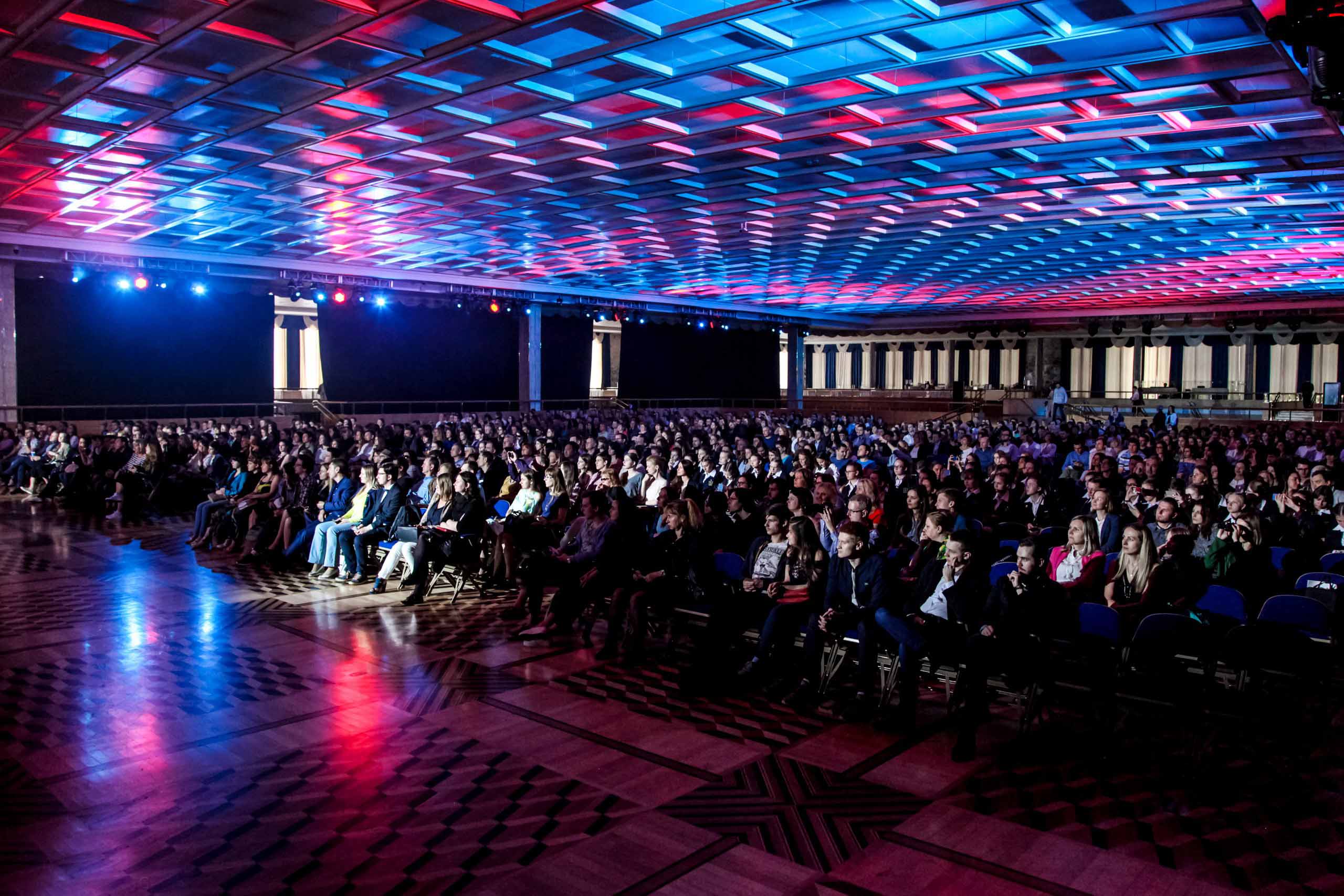 Halls | State Kremlin Palace